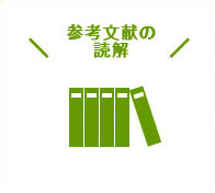 英語テープ起こし・英文テープ起こし | テープ起こし＋翻訳・英語ナレーション専門会社-ボックスタブVoxtab™